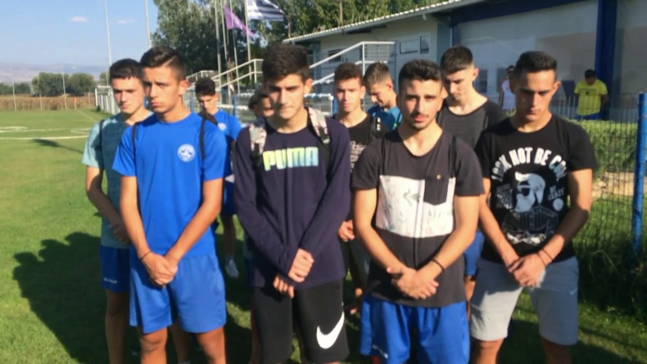 ΑΓΙΑΣΜΟΣ ΓΙΑ ΤΗ ΝΕΑ ΧΡΟΝΙΑ ΣΤΗΝ ΑΚΑΔΗΜΙΑ ΠΟΔΟΣΦΑΙΡΟΥ ΗΡΑΚΛΗΣ ...