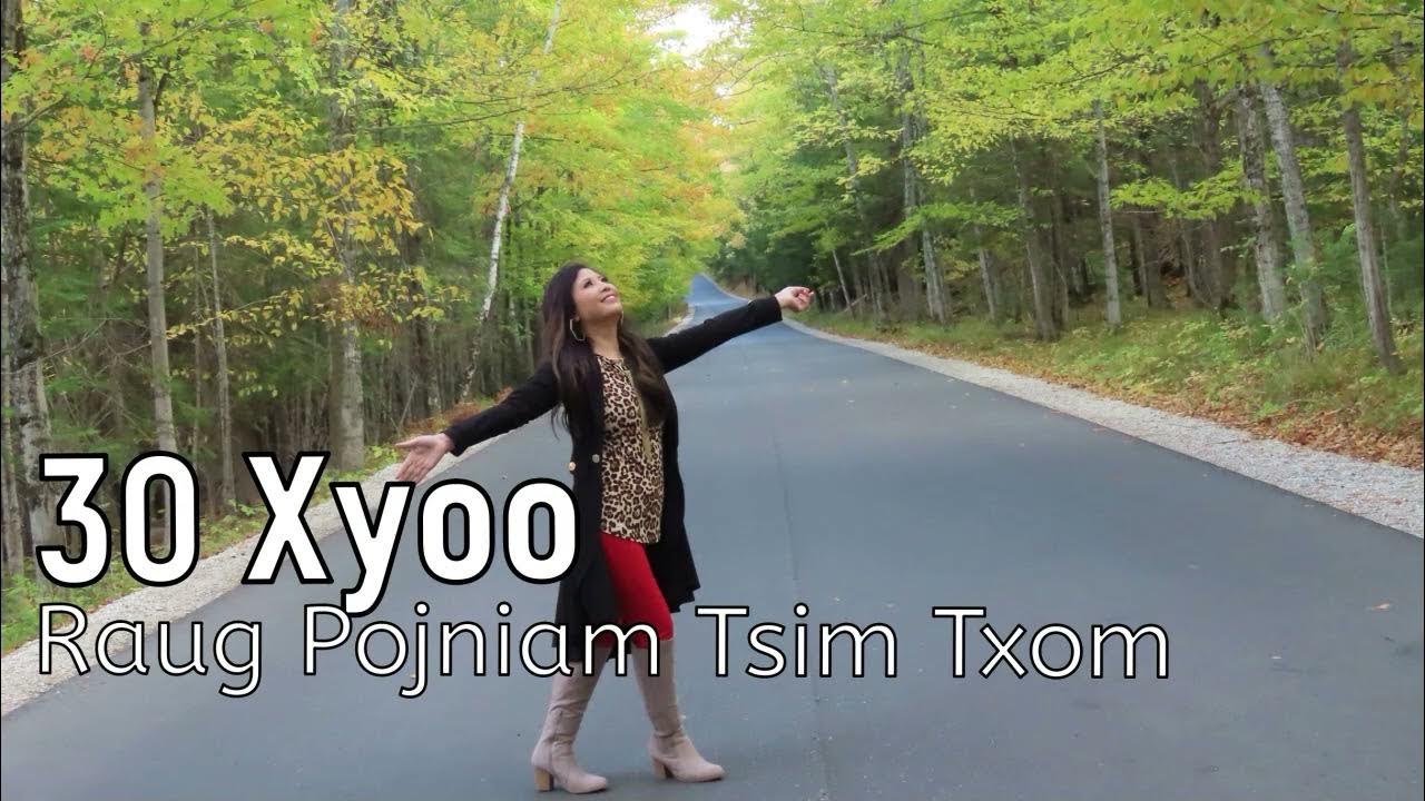30 Xyoo Raug Pojniam Tsim Txom ~04/06/2025~ - YouTube
