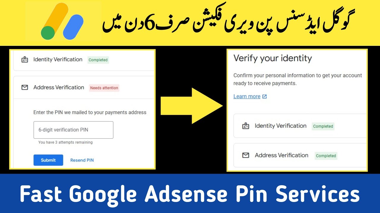 How To Resend Adsense Pin Other Address || Fast Pak Google Adsense Pin ...