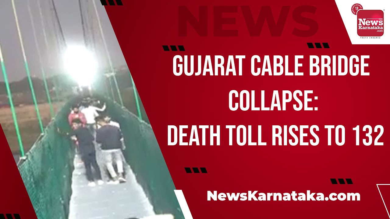 Gujarat cable bridge collapse: Death toll rises to 132 - YouTube