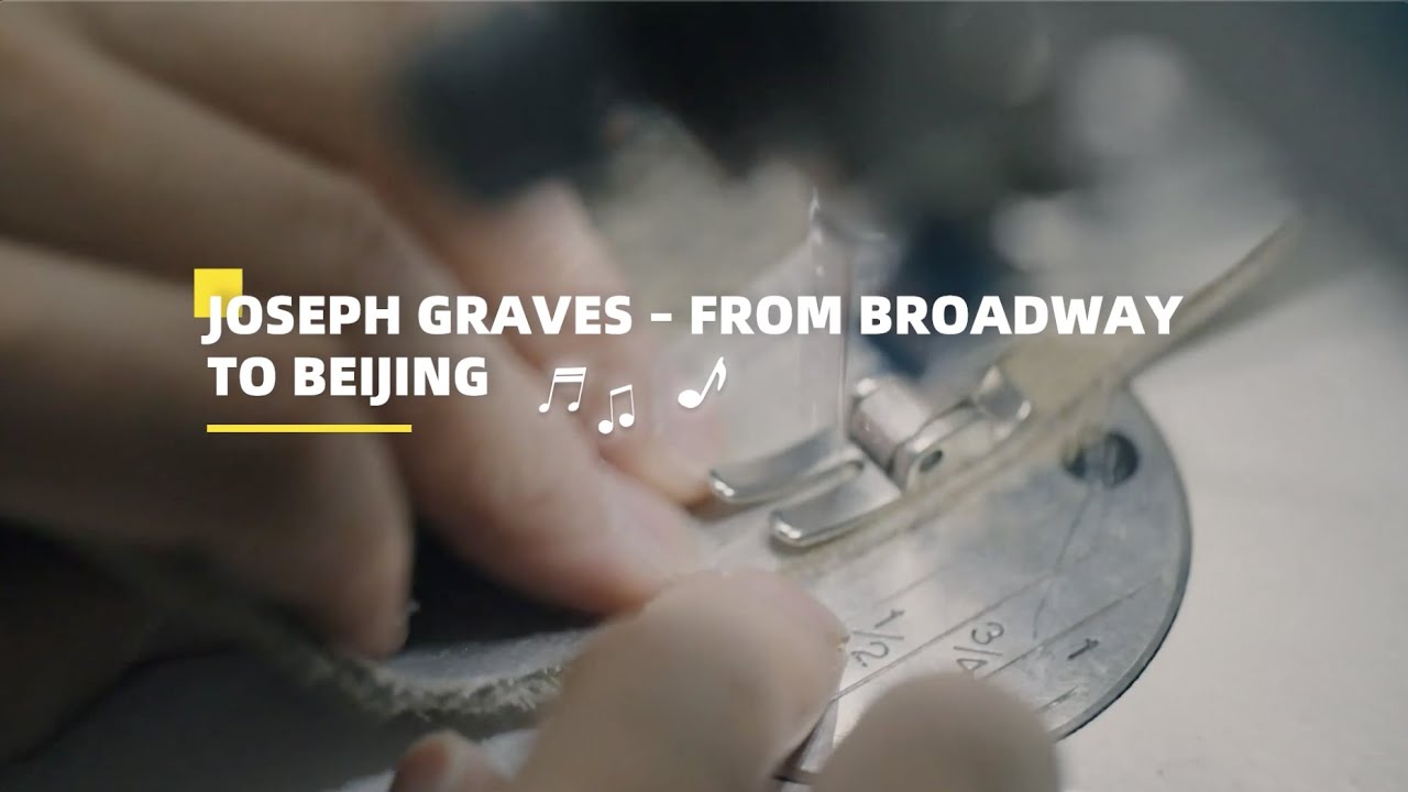 Joseph Graves – From Broadway to Beijing - YouTube