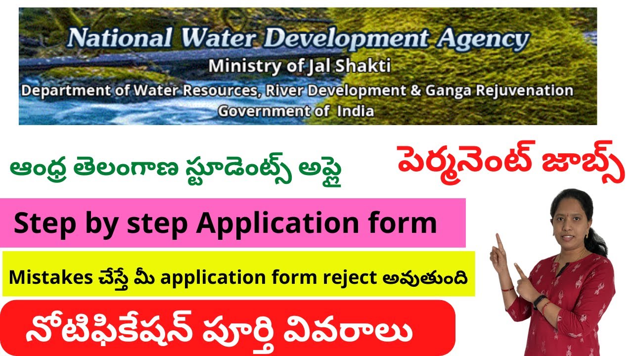 National Water Development Agency Recruitment how to apply online 2023 ...