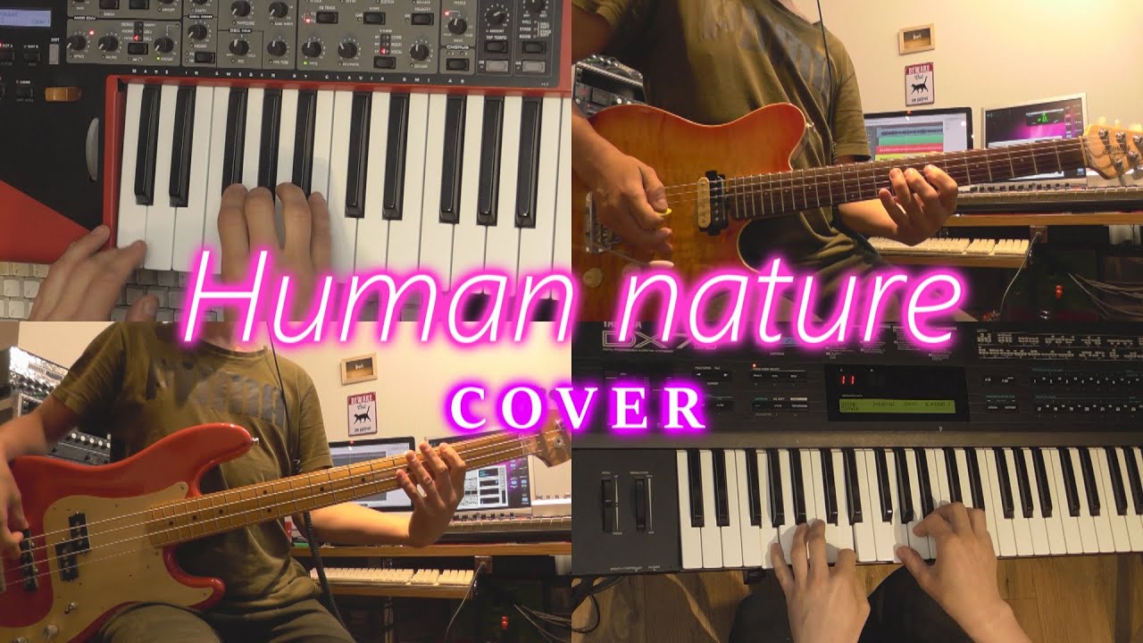Human nature - Instrumental COVER - YouTube