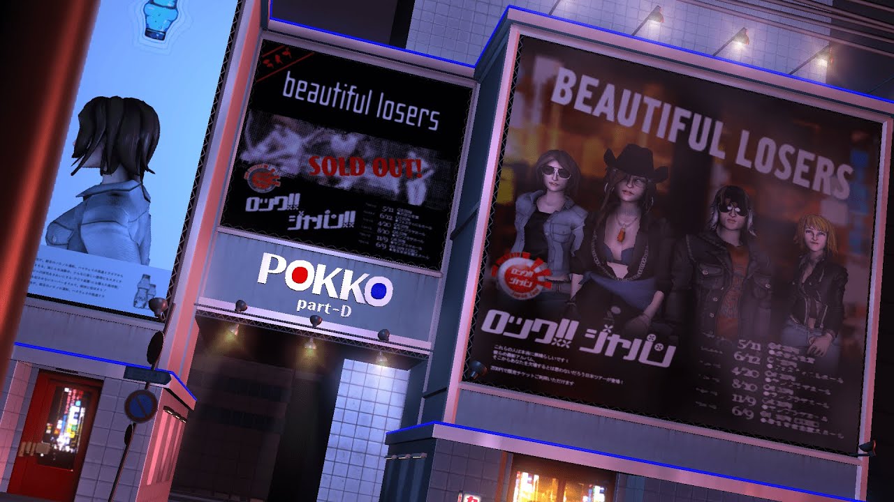 All Rock Band 3 Cutscenes 4K - YouTube