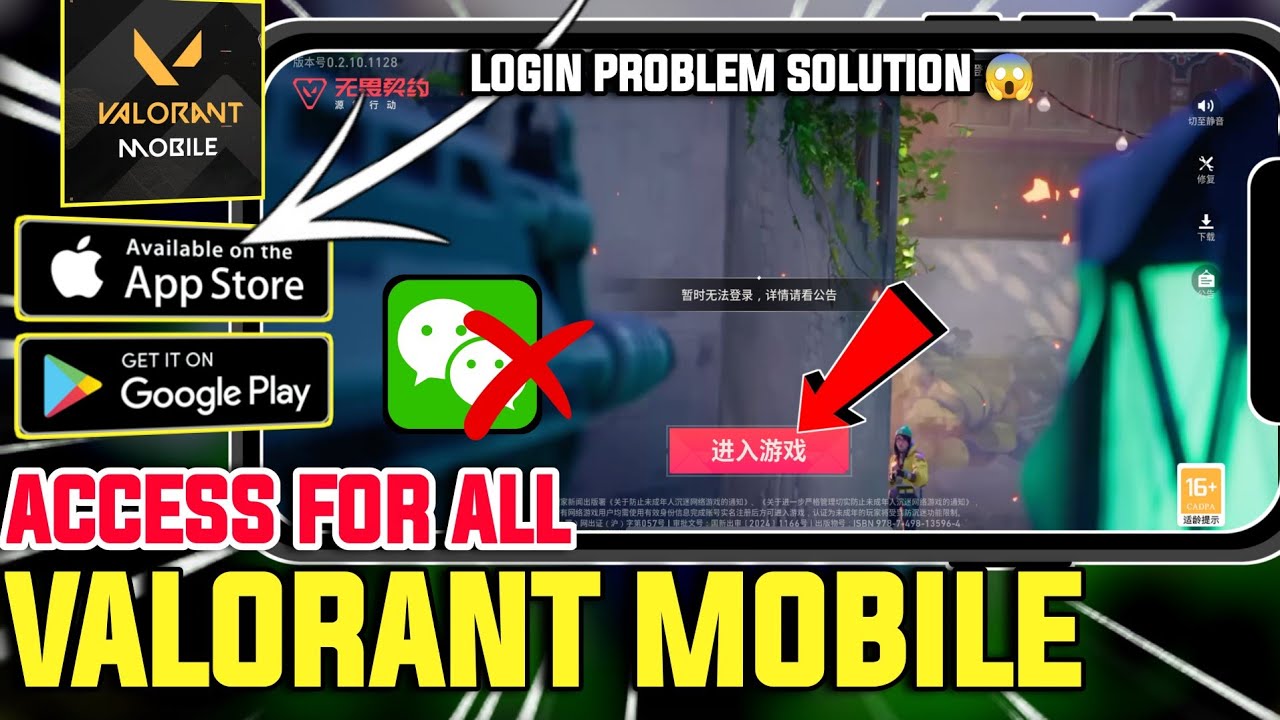 VALORANT MOBILE LOGIN PROCESS😱 FREE ACCESS FOR ALL 🔥 II DOWNLOAD ...