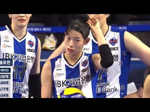 3R IBK기업은행 vs 페퍼저축은행 최정민 하이라이트 - YouTube