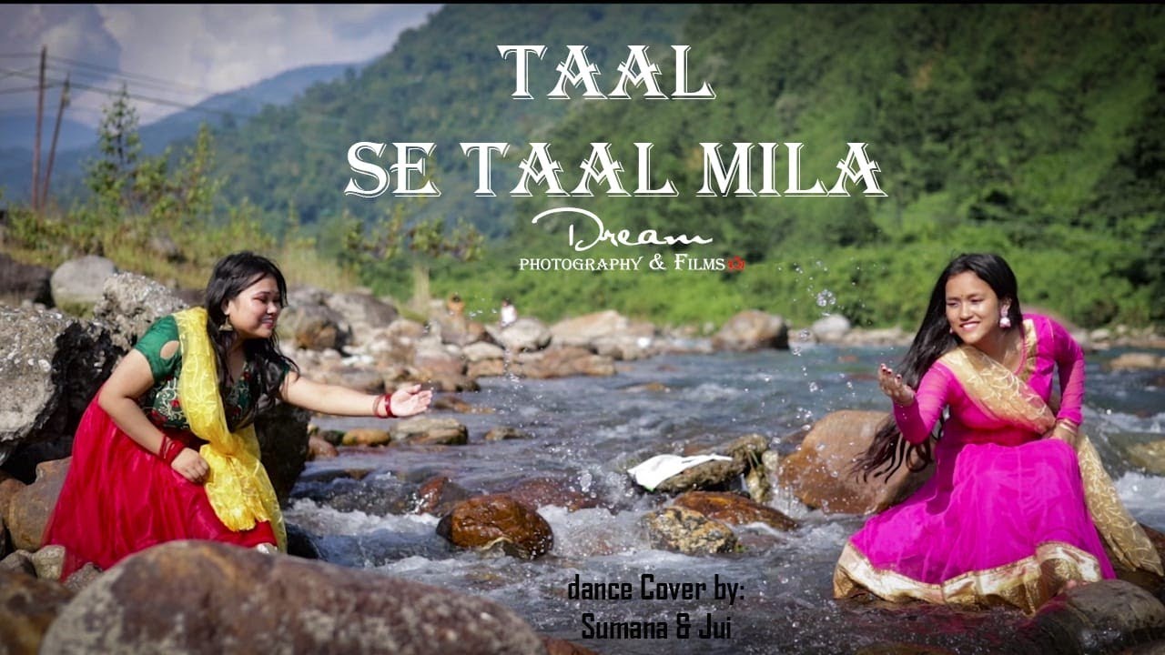 TAAL SE TAAL MILA (Sumana Barman) (Duet Dance Sumana Barman and Jui Barman)🥰🥰#dance #dancevideo ...