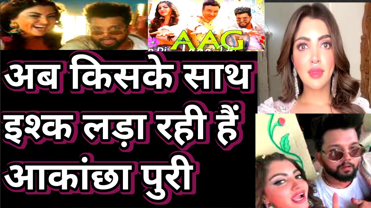 AAG LAGA DI 🔥 Neelkamal Singh | Akanksha Puri | Anu Malik | Anmol ...