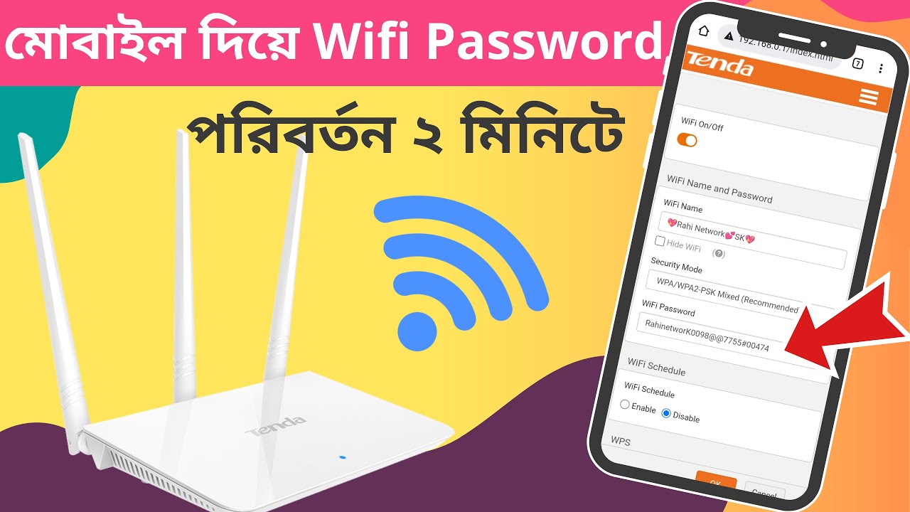 How To Change Wifi Password In Tenda WiFi Router How To Change WiFi Password Tenda Router how-to-change-wifi-password-in-tenda-wifi-router-how-to-change-wifi-password-tenda-router