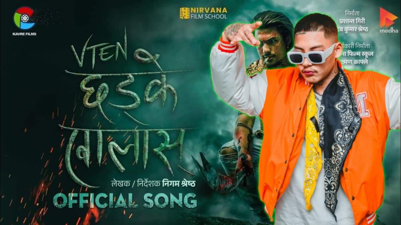 vten chadke 2.0 official song release ? | vten rap chadke 2 | chadke ...