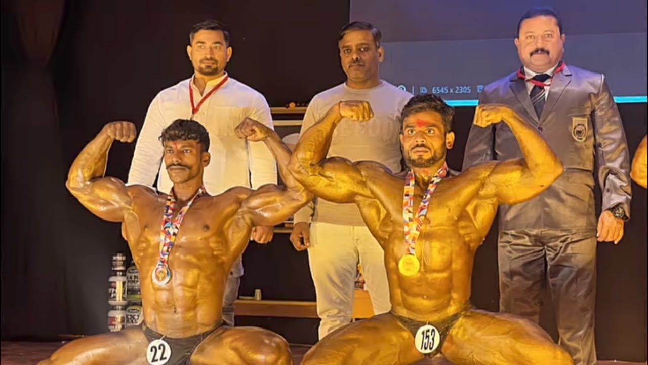 Bodybuilding Competition 🏆🏆 || Bihar Bodybuilding Association || Gold ...