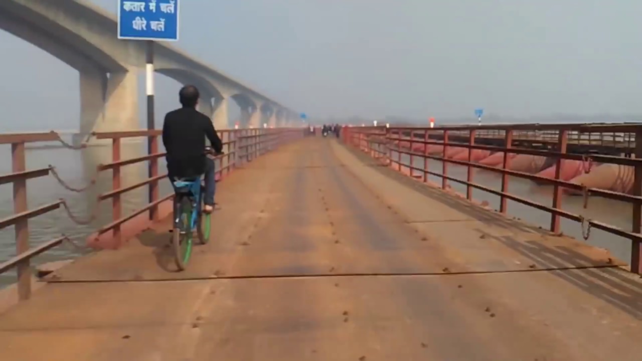 PATNA, GAI GHAT PIPA PUL 2ND TIME OPEN FOR YOUR 2 N 4 WHEELER RIDERS ...