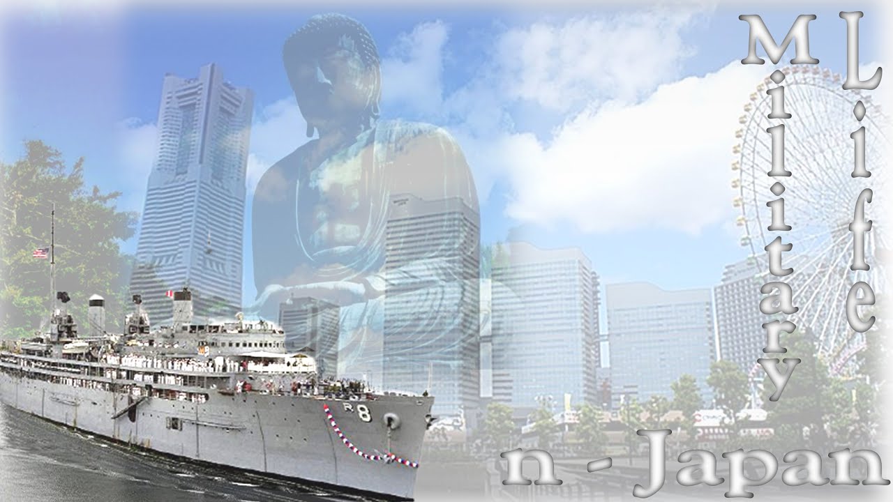 USS Jason 4th Annual Reunion (Life in Japan) - YouTube