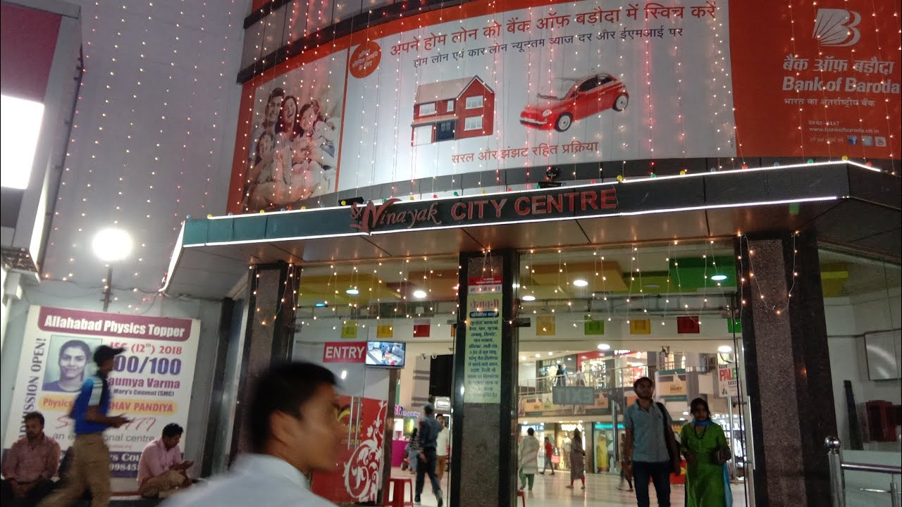 Prayagraj PVR - YouTube