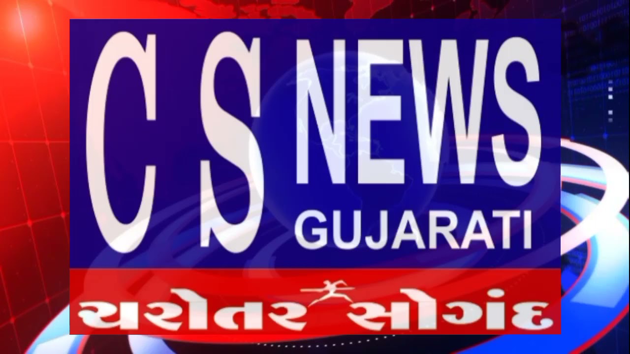 સામરખા કેનાલ માં લાશ મળી latest news breaking news anand news gujarati ...