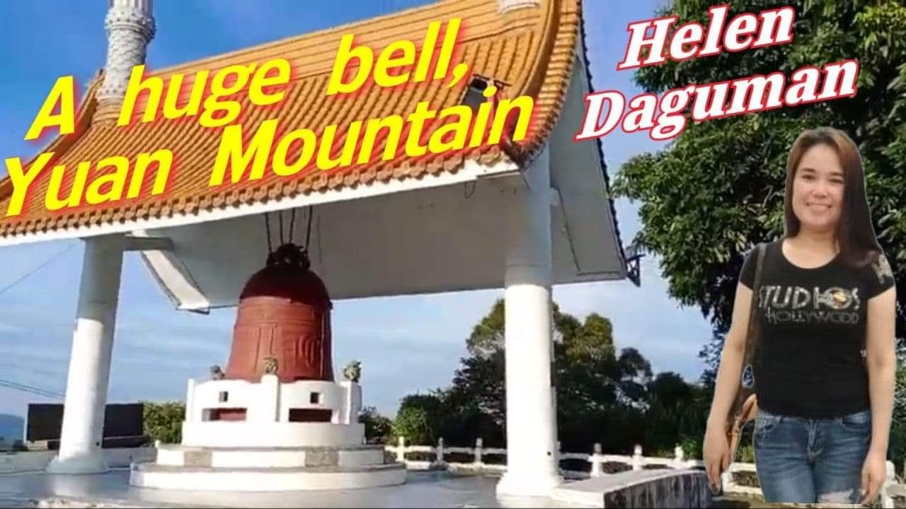 At Yuan Mountain, SanXia Taiwan/Helen Daguman - YouTube