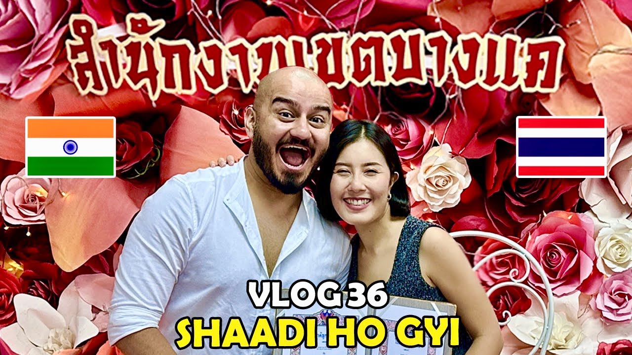 SHAADI HO GYI 😊 indian foreigner wedding - Vlog 36 - YouTube