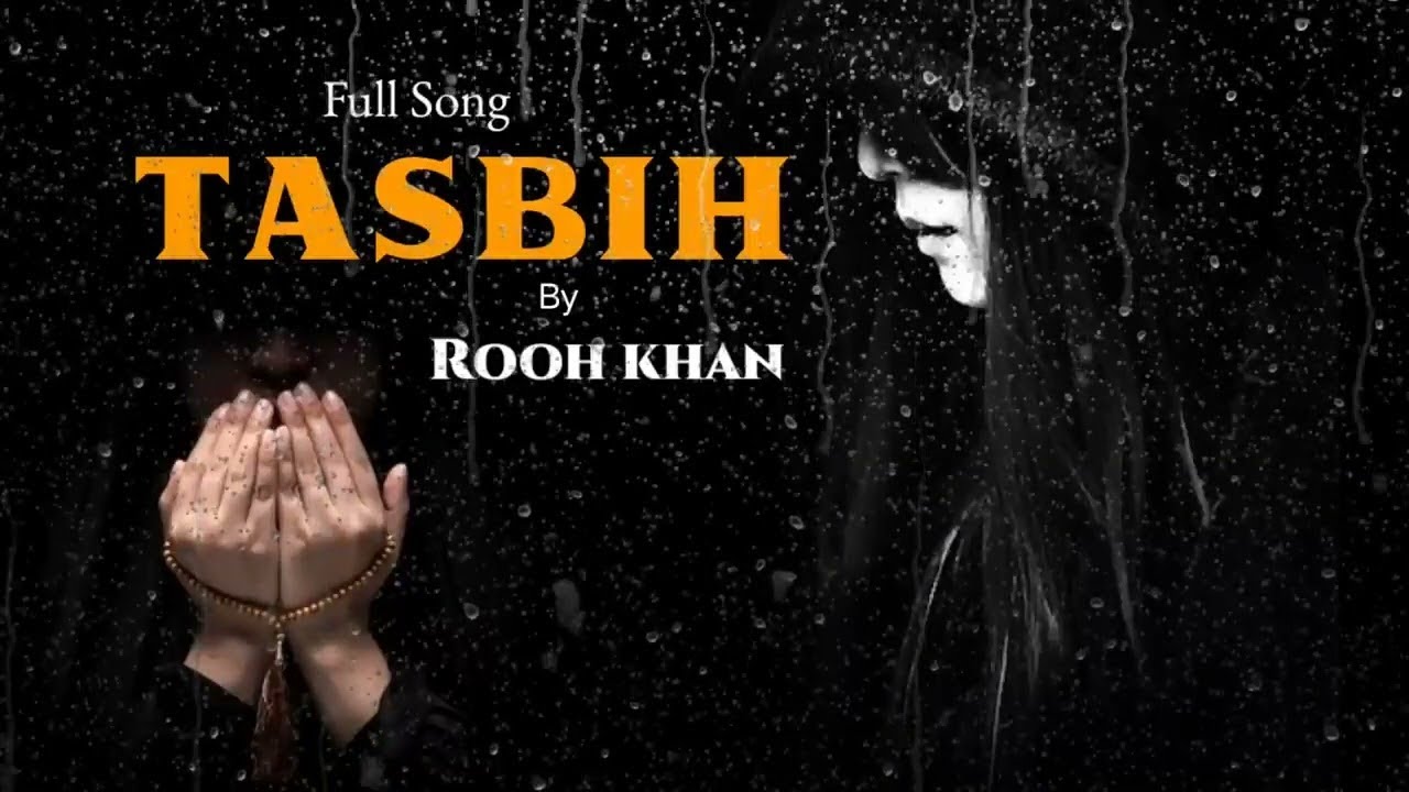 Allah ve sajna Rooh Khan Tasbih New Punjabi Song 2023 BASS REMIX ...