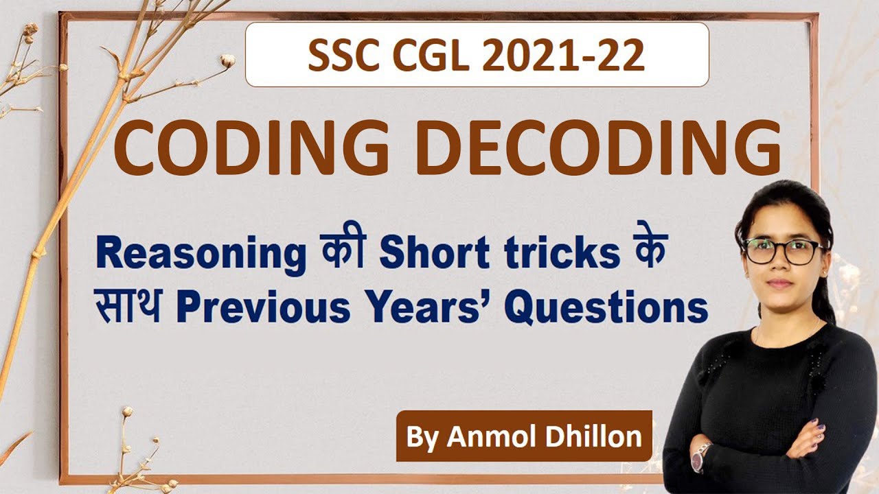 Coding Decoding | Reasoning | SSC CGL 2021-22 | PanaceaTutor - YouTube