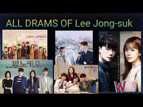 Lee Jong-suk all dramas