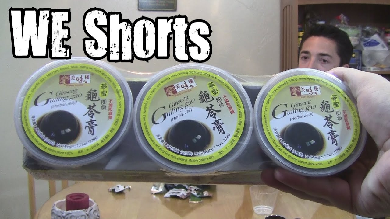 WE Shorts - Ginseng Guiling Gao (Herbal Jelly) - YouTube