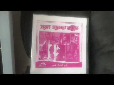 Nain Preeto De (Ramesh Rangila) - YouTube