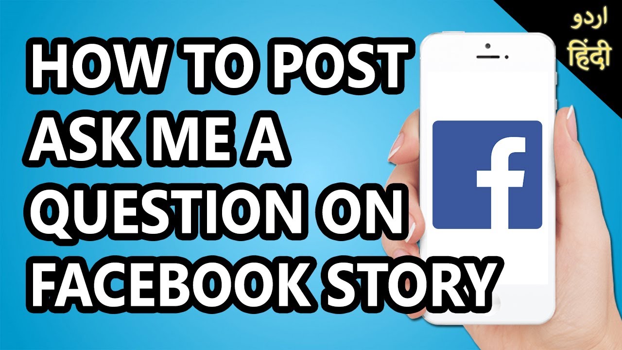 How to Post Ask Me a Question on Facebook Story // Question wali story ...