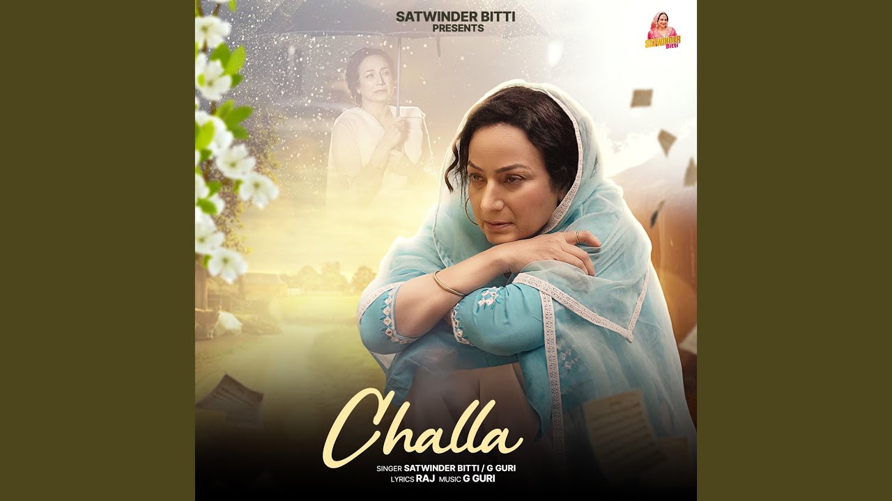 Challa - YouTube