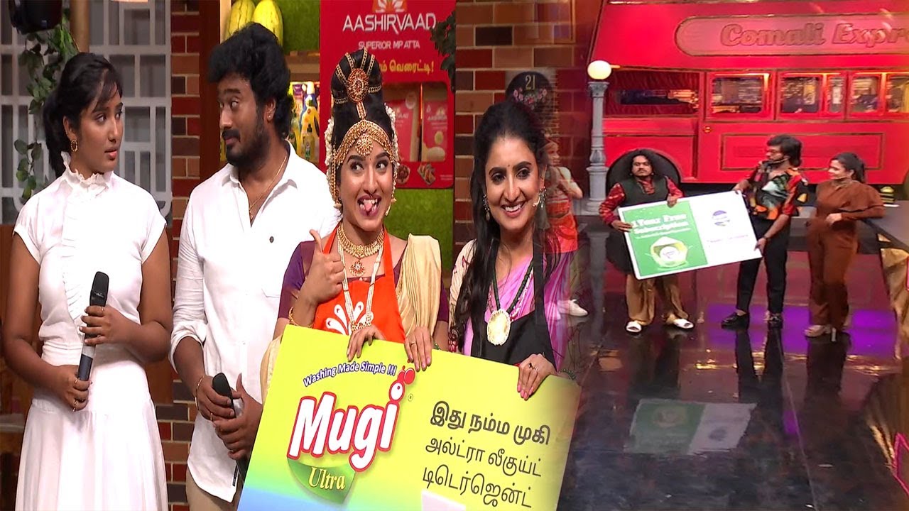 Cook With Comali Season 5 | This Week Chef of the Week - YouTube