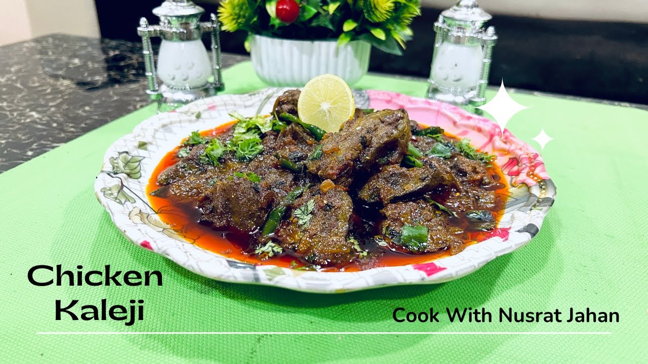 Pota Kaleji Recipe || Chicken Pota Kaleji || Tasty Yummy And Delicious ...