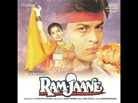 Udit Narayan - Ala La La Long Pehla Love Song