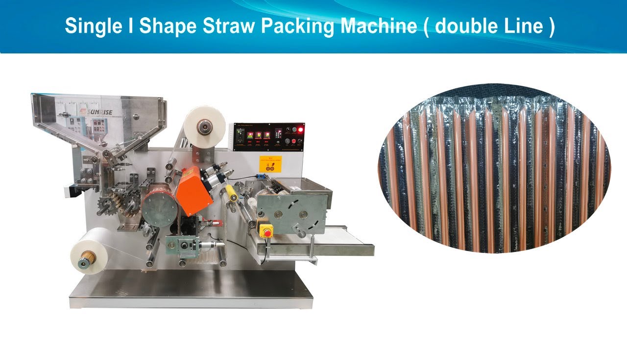 48pcs /slip single straw packing machine LG-54 - YouTube