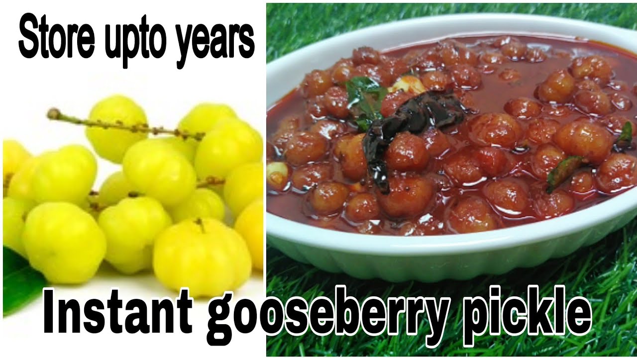 Star gooseberry pickle recipe|Nellikai uppinakaayi|Arai Nellikai ...