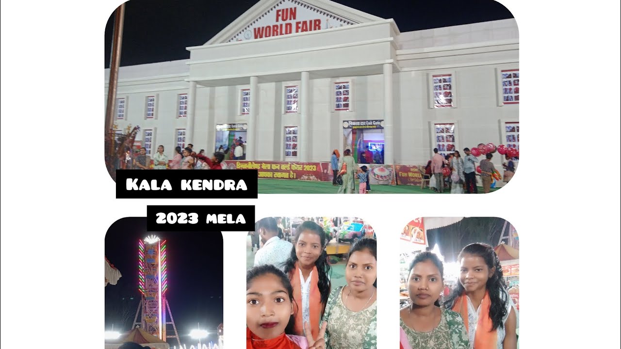 Kala Kendra mela 2023#kalakendra#ambikapur#mela#shortvideo#mastivlog ...