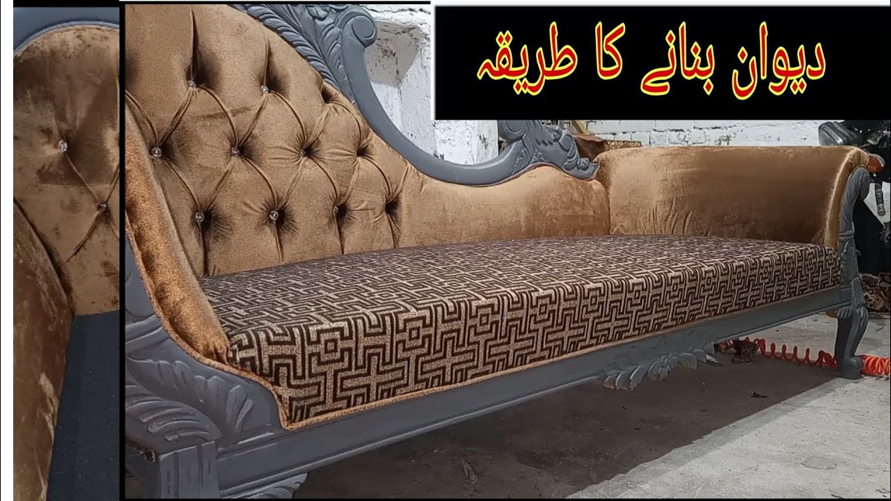 Making Dewan in easy way || How I make velvet dewan at home || Latest ...