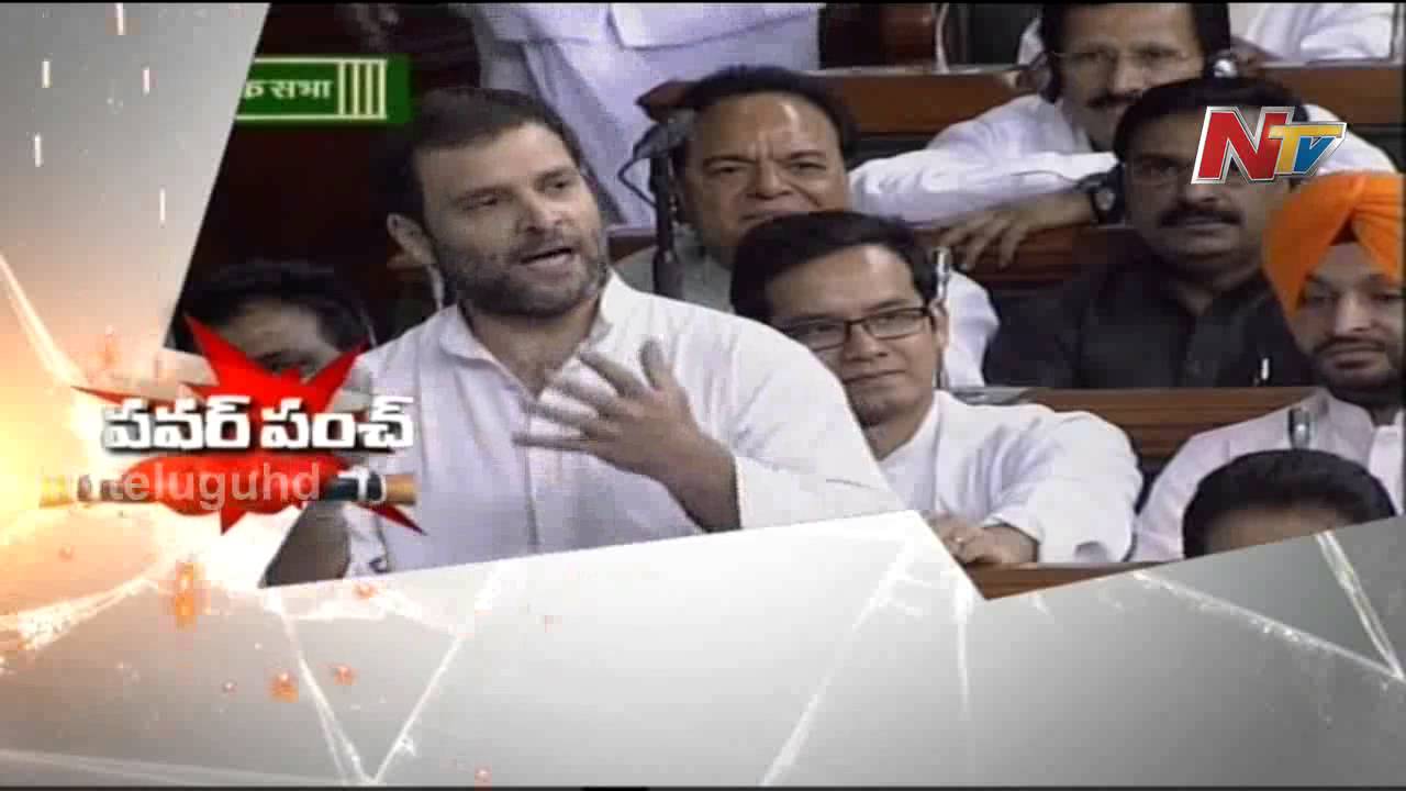 Power Punch : Rahul Gandhi Punch on Narendra Modi - YouTube