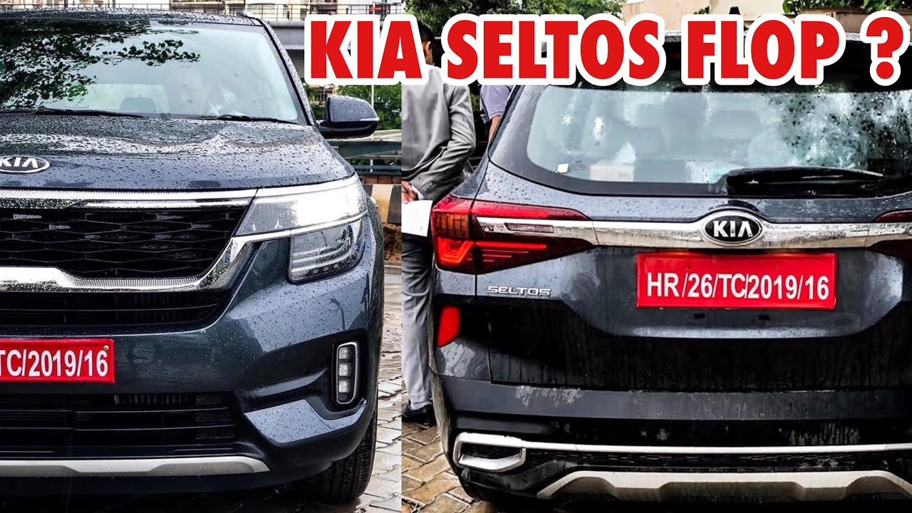 Kia Seltos HIT or FLOP? Price, Variants, Trims All Details Hindi 9.69 ...
