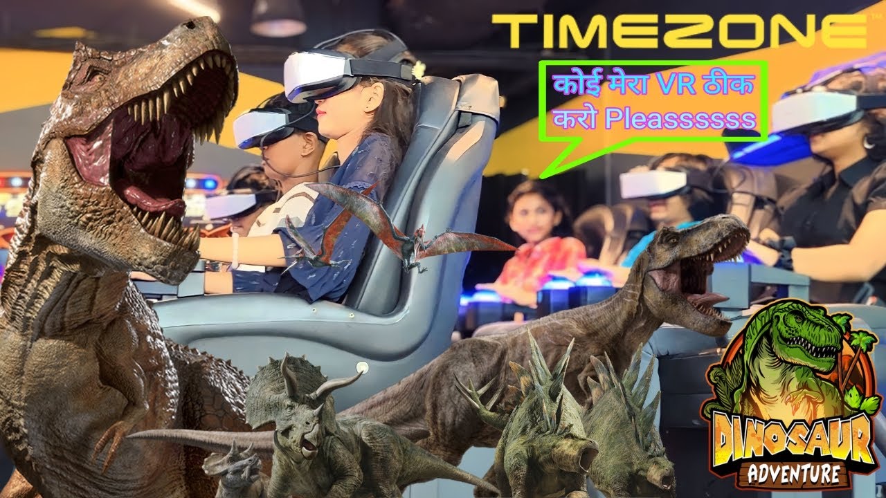 Timezone VR Game Thrill Unlimited 2024 #timezone #india #vr #vrgaming # ...