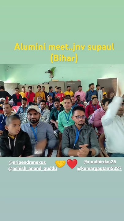 Alumini meet....jnv supaul...25 Dec 2024 - YouTube