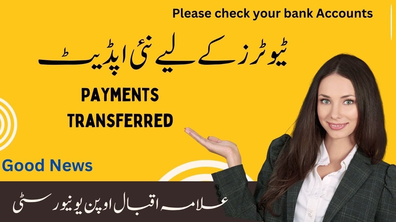 AIOU Tutor Payments | Tutor Payment Spring 2023 | AIOU Salary SMS | AIOU all info about tutors ...