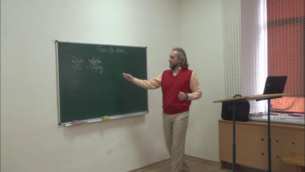 Валерий Синельников. Жизнь без страха. Фрагмент семинара - YouTube