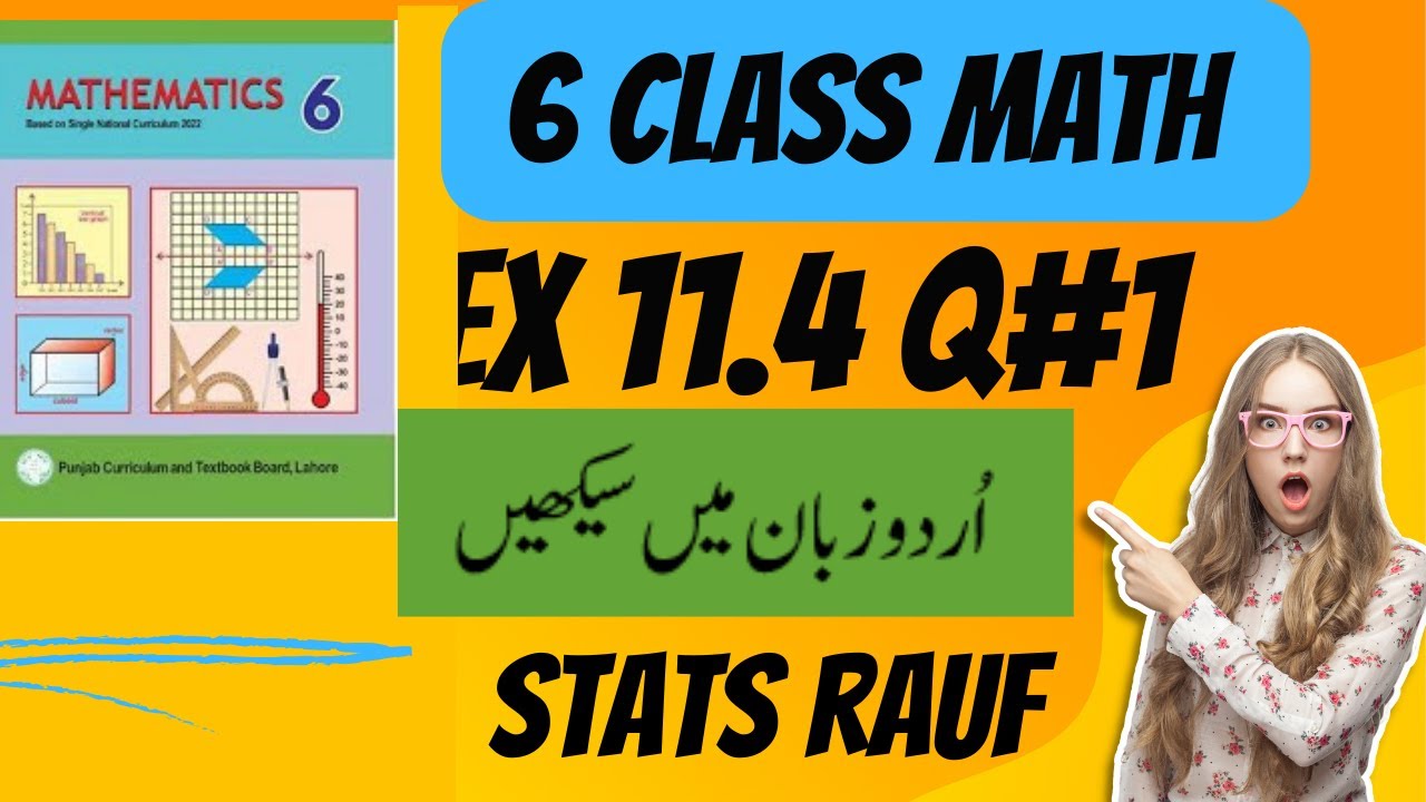 q1-ex-11-4-6th-class-math-new-book-punjab-text-book-statsrauf-youtube