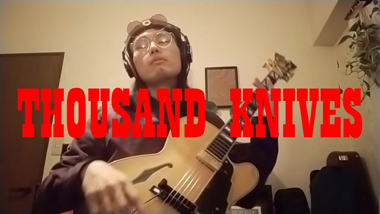 THOUSAND KNIVES - Ryuichi Sakamoto (Cover) - YouTube