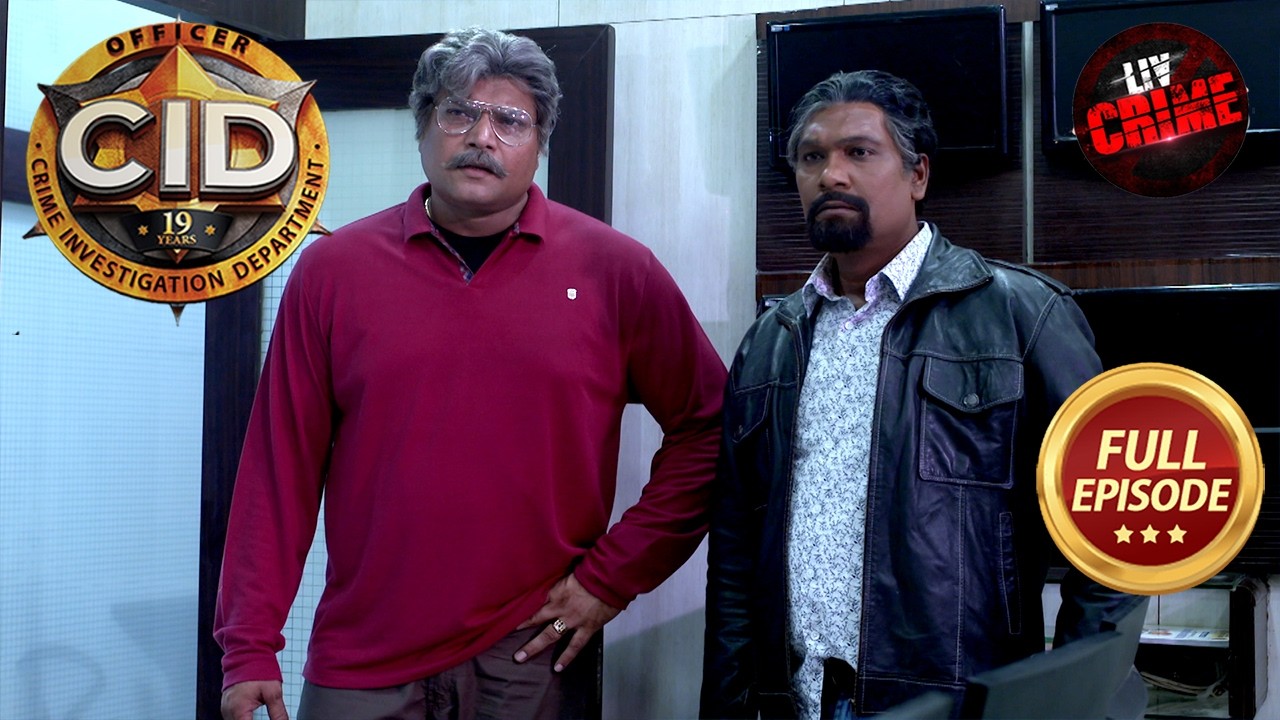 क्या CID कर पाएगी Daya को Panic Room से Rescue? | CID | सी.आई.डी ...