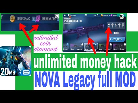 N.O.V.A Legacy hack || NOVA Legacy MOD app || unlock unlimited money ...
