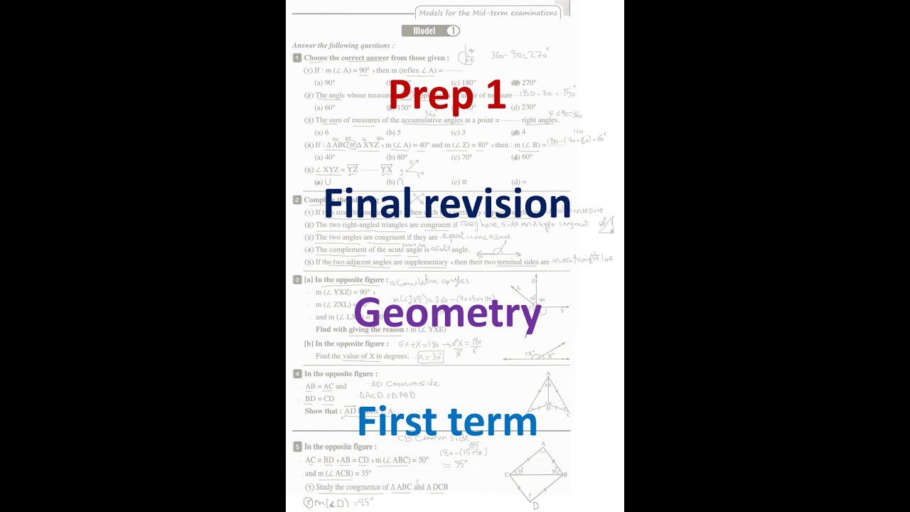 Math Final Revision | Geometry Prep 1 | first Term | Model 1 - YouTube