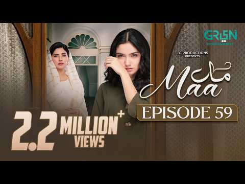 Maa Episode 59 (Subtitles) 16th April 2026 | Aina Asif - Ahmed Rafique - Sunita Marshall | Green TV
