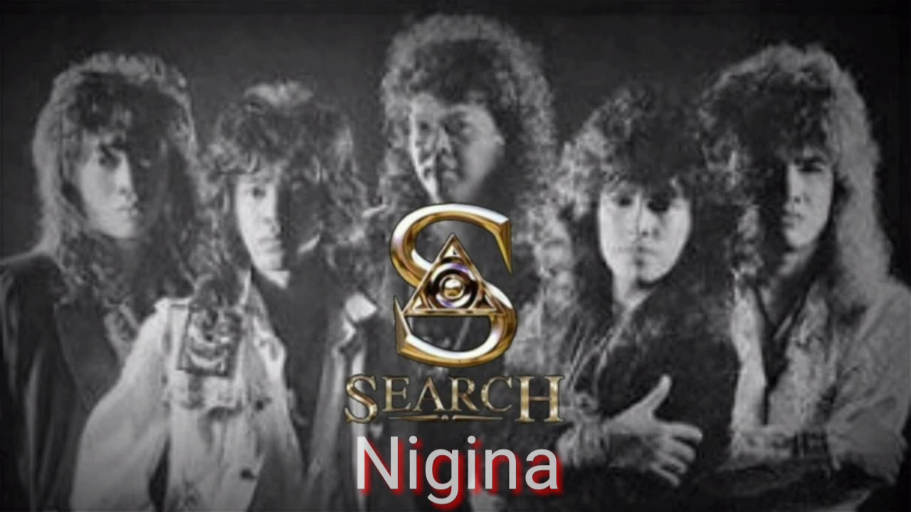 Nigina - Search | Amy Search - YouTube