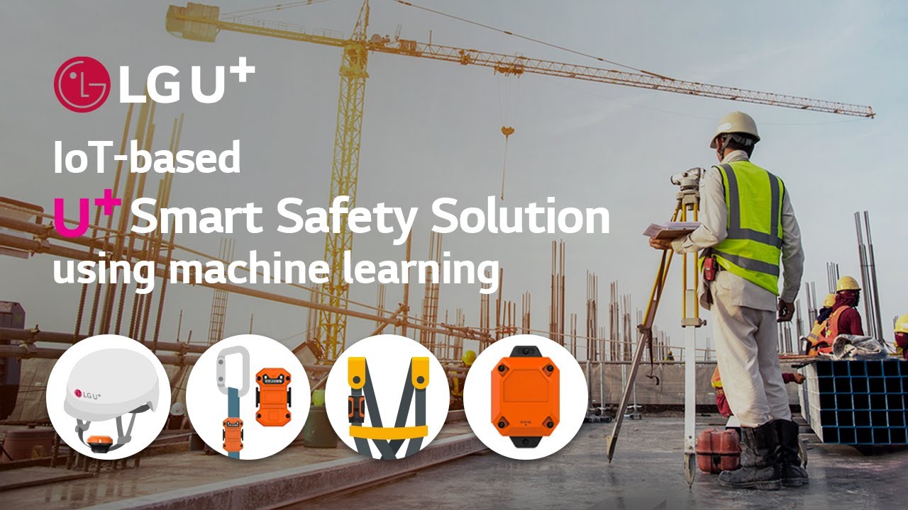 “U+Smart Safety Solutions”: Safety Services by LG U+ - YouTube