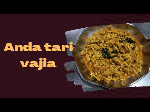 Anda tari vaja - YouTube